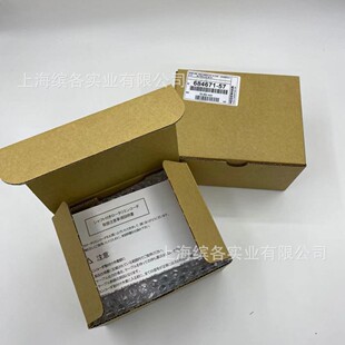 ROD 436 1000 ID:376836-58 海德汉HEIDENHAIN编码器 全新现货-阿里巴巴