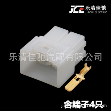 DJ7042A-6.3-11 氧传感器线束插头 国产7122-2840-阿里巴巴