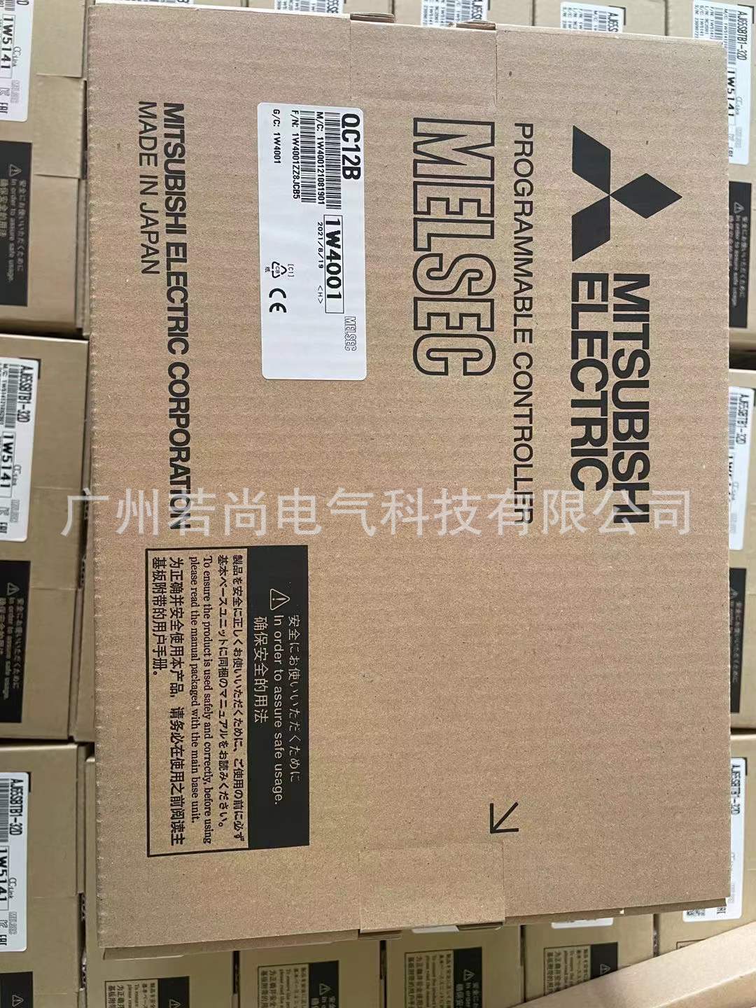 iQ-R系列CPU扩展电缆RC06B RC12B RC30B RC50B RC100B 全新正品-阿里巴巴