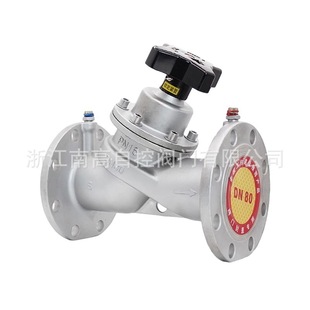 304不锈钢 数字锁定平衡阀 SP45F-16P DN200 静态流量阀-阿里巴巴