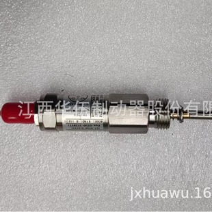 江西华伍制动器风力主轴SBD16系列传感器位移开关屏蔽电缆线-阿里巴巴