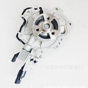 LR123392, LR154597, JDE38596, JDE40573 水泵-阿里巴巴