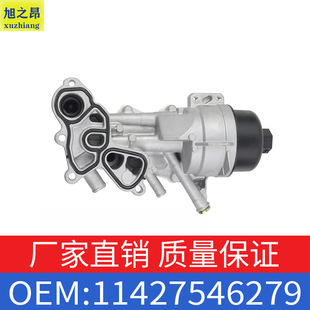 适用于宝马MINIR56R55机油过滤器1103T7机油散热器OE 11428643745-阿里巴巴