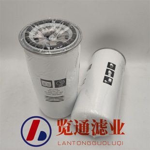 供应工程机械滤芯配件 汽车滤芯 空压机滤芯2914823700-阿里巴巴