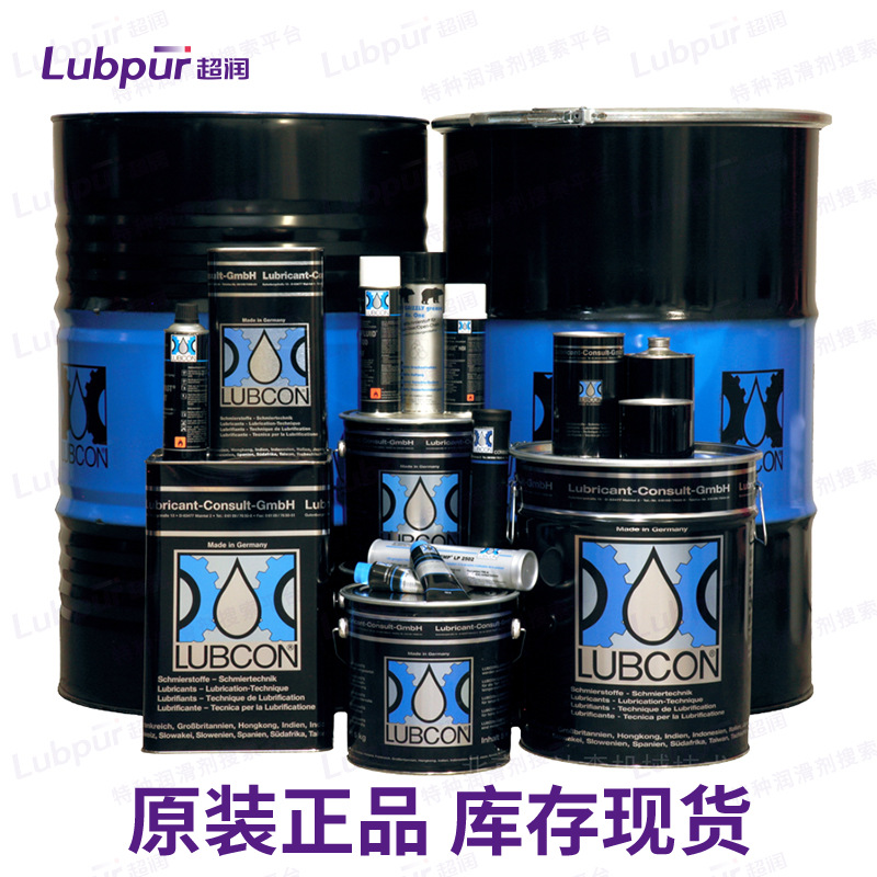 劳勃抗 LUBCON Turmogrease L 802 EP plus 25kg 轴承润滑脂-阿里巴巴