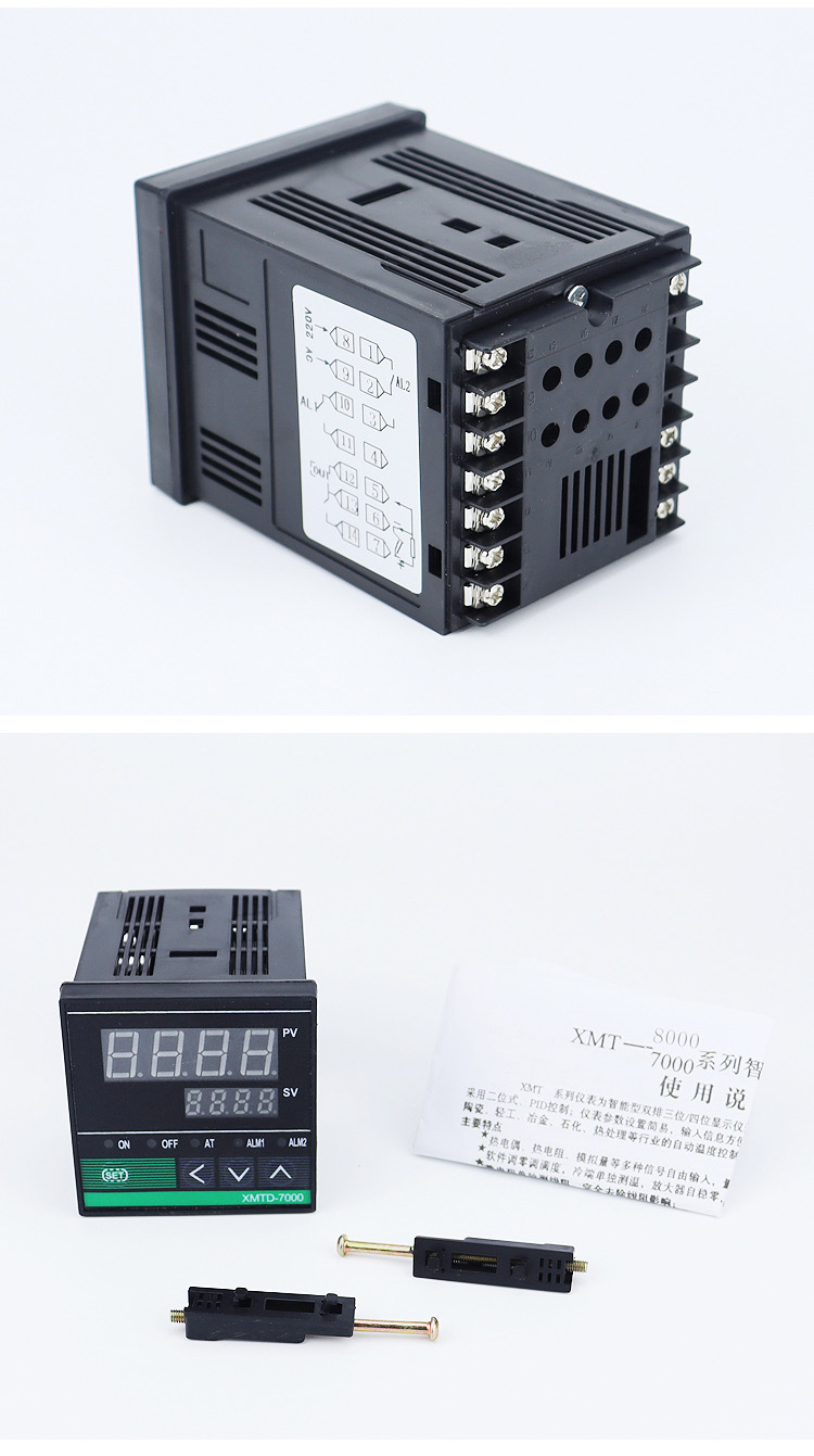 XMTD XMTA XMTG XMTE 7411 7412 7511智能自动数显温度控制器仪表-阿里巴巴