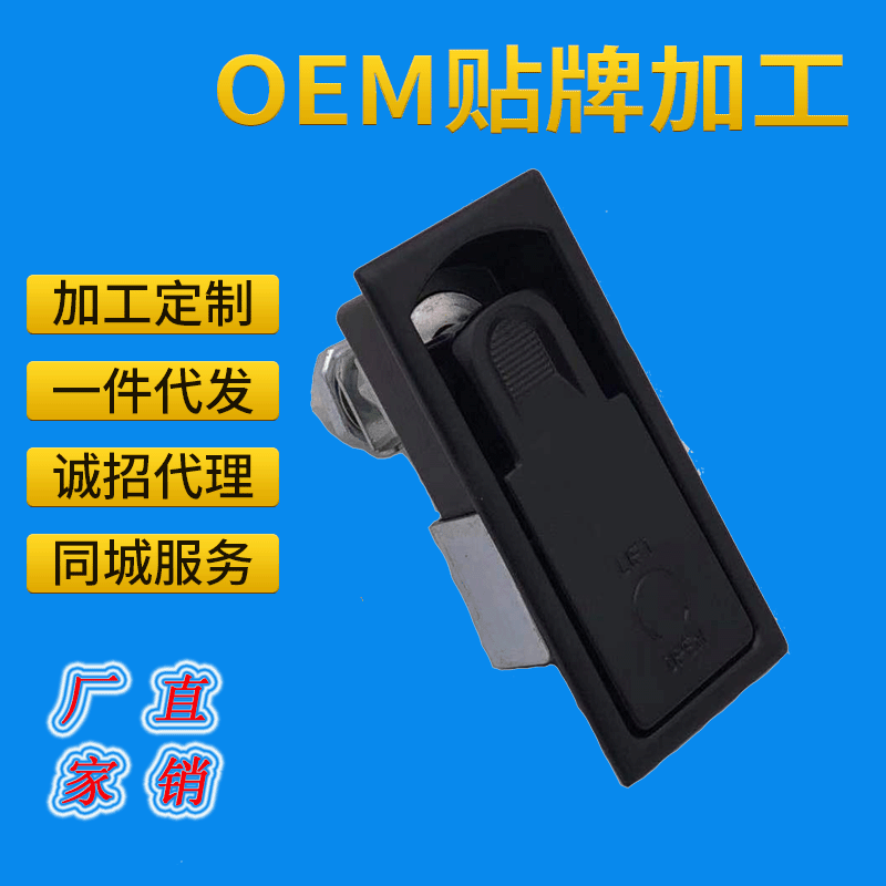 中高端仿生久MS726-1-2-3-4 锌合金压缩锁 可调高度有伸缩功能-阿里巴巴