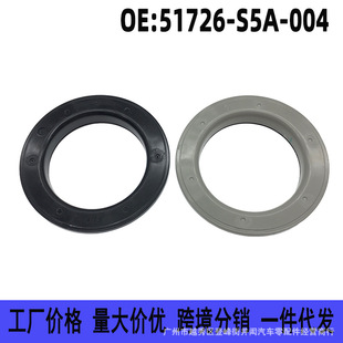 51726-S5A-004适用本田思域CRV时韵前减震器平面轴承避震机缓冲块-阿里巴巴