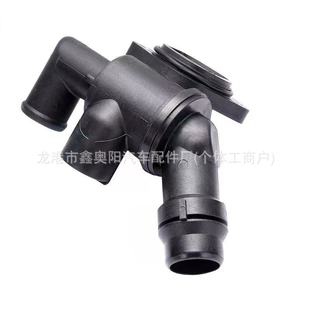 厂家直销 适用于奥迪A6L C62.0 节温器 节温器总成 06D 121 111 G-阿里巴巴