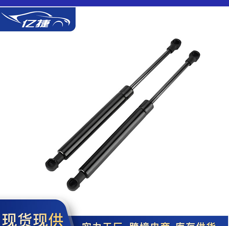 99651155101 适用于保时捷卡雷拉996博克斯特911机盖撑杆充气弹簧-阿里巴巴