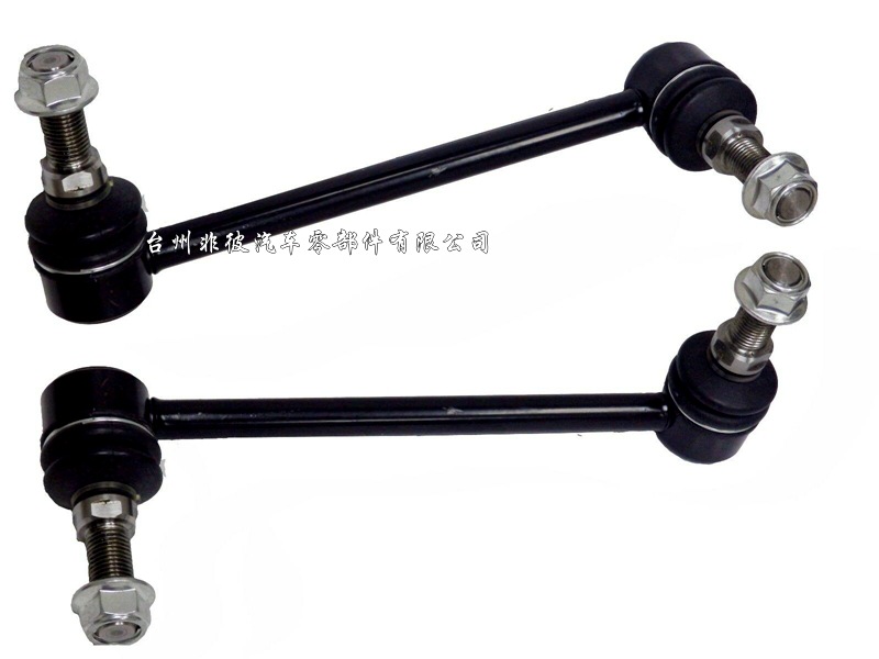 工厂直供适用于克莱斯勒300C下支臂斜拉臂上支臂下托臂68045330AA-阿里巴巴