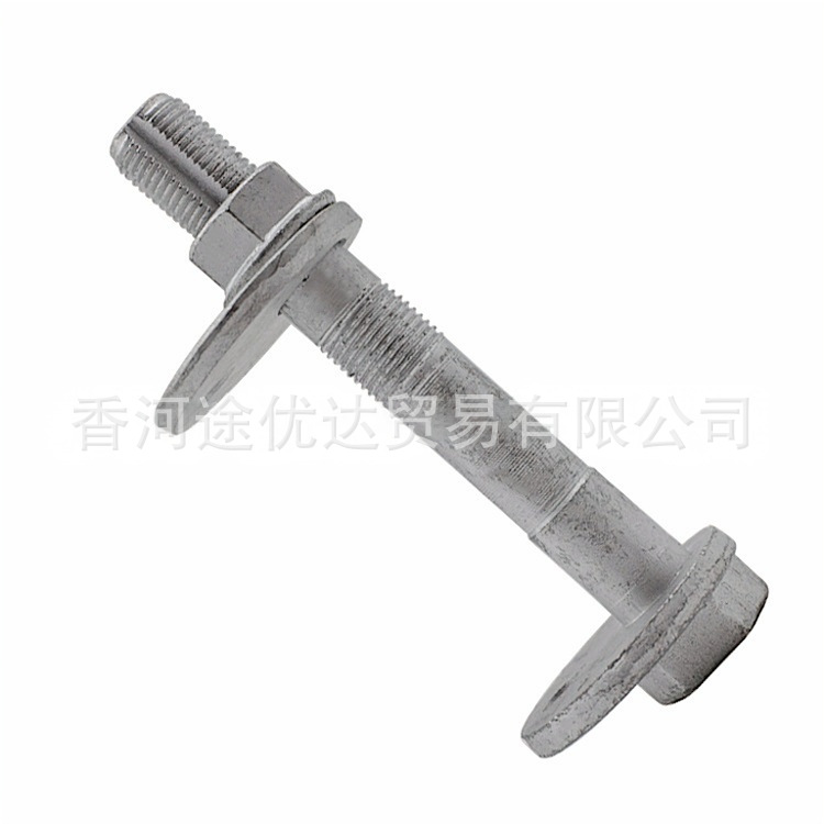 适用于丰田悬挂摆臂调整螺栓 48190-0K040-阿里巴巴