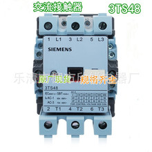 【西门子3TF48接触器】_西门子3TF48接触器品牌/图片/价格_西门子3TF48接触器批发_阿里巴巴