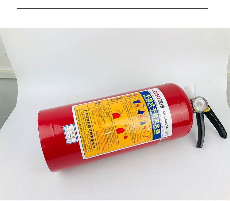 联塑4公斤干粉灭火器MFZ/ABC4AABC干粉灭火器车载商用公司室内-阿里巴巴