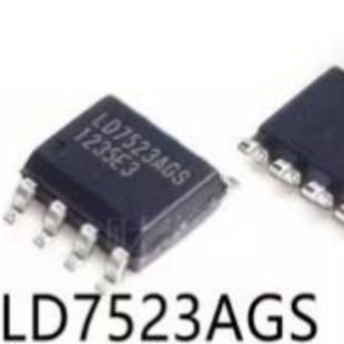 全新原装 贴片8脚 LD7575BGS LD7575PS LD7575 液晶电源芯片-阿里巴巴