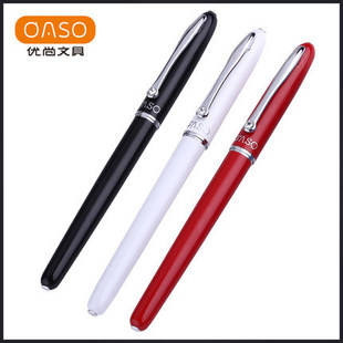 OASO优尚S105星梦宝珠笔 签字笔 中性笔 商务办公用笔 学生练字-阿里巴巴