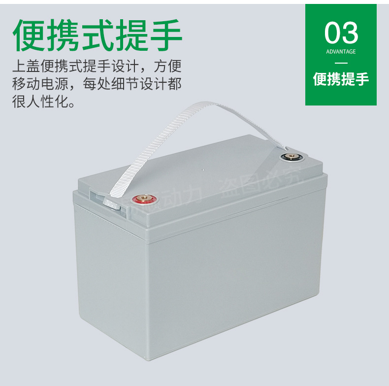 全新12v100ah锂电池盒外壳18650 32650电芯塑料盒代替铅酸电池壳 阿里巴巴