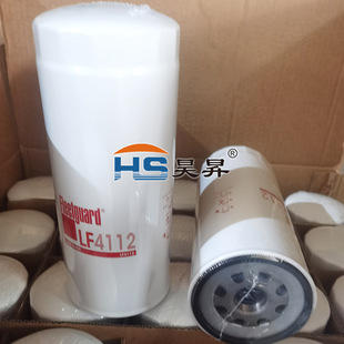 供应替代 LF4112 机油滤芯 发电机组机工程机械配件滤芯过滤器-阿里巴巴