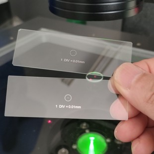 C1测微尺100/0.01mm显微镜玻片CMOS高倍C2目镜网格C7线标尺可CNAS-阿里巴巴