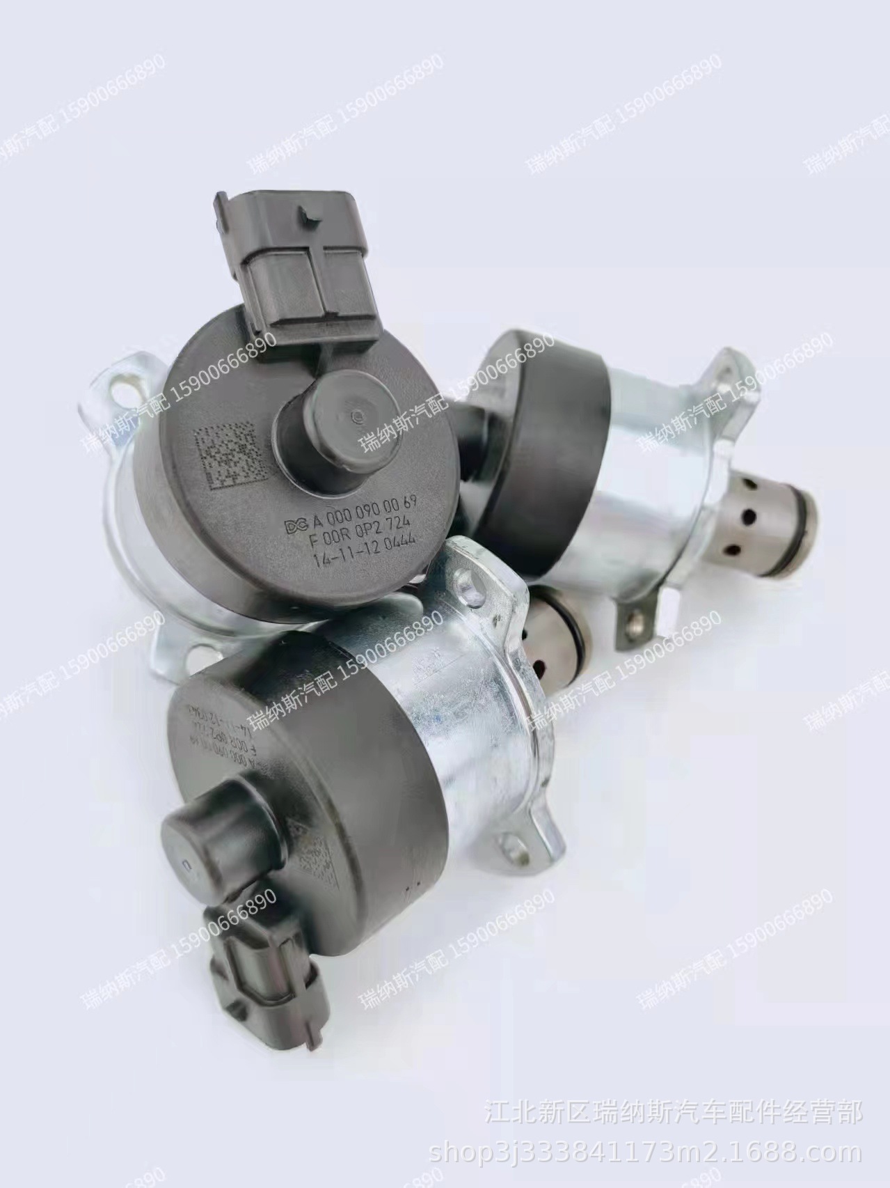 原厂原装A0000900069计量阀计量单元燃油泵喷射调节器FOON210223-阿里巴巴