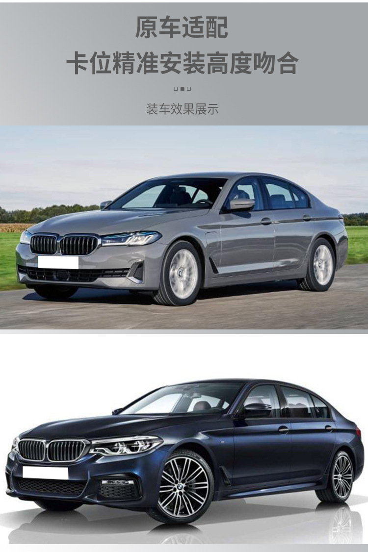 适用宝马5系G38龙门架锁机前引擎盖侧锁 51237347404 51237347409-阿里巴巴