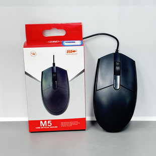 M5 鼠标 1.5米有线鼠标Компьютерная мышь-阿里巴巴