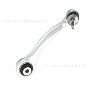 适用宝马X5X6 后上摆臂 33326795047 33326779387 33324046917-阿里巴巴
