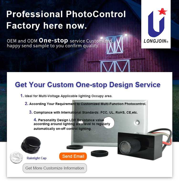 Outdoor Securty Light Mount Photocell Sensor-阿里巴巴