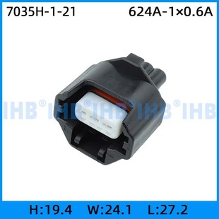 7035H-1-21 7183-7874-30主/7158-4892卡汽车防水连接器 接插件端-阿里巴巴