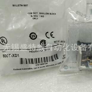 现货800T-XD1-XD2/800TC-XD3/XD4/XD5/XD6/XA1/XA4/XA7触点模块-阿里巴巴