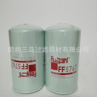 供应FF5767柴油滤芯P550774高效率工程机械燃油滤清器滤芯3959612-阿里巴巴