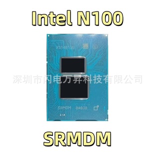 N100处理器SRMDM适用迷你主机轻薄笔记本电脑办公商务工控主板cpu-阿里巴巴