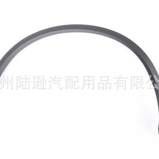 适用大众奥迪 轮眉(前L)5NG854731BGRU 6R0853717 7P6853717CGRU-阿里巴巴