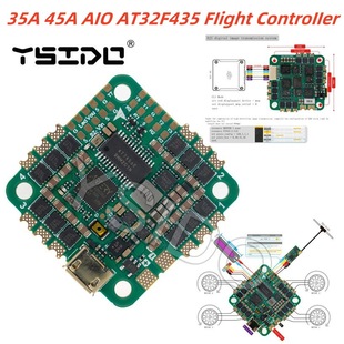 NeutronRC AT32F435 Mini AIO 32位HF32 ESC； 飞控-阿里巴巴