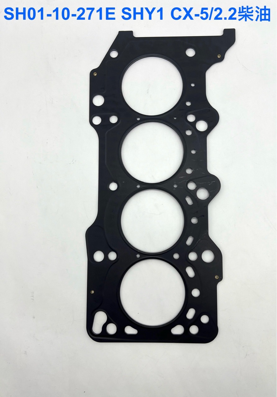 full gasket适用于Mazda 2.2 CX-5 四层金属汽缸垫 SH01-10-271-阿里巴巴