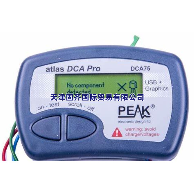 DCA75 英国峰值电子Peak 晶体管二极管半导体元件测试仪-阿里巴巴