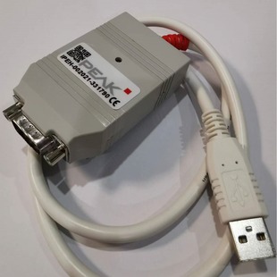 现货低价供应德国 PEAK PCAN-USB 转换接头IPEH-002021-阿里巴巴