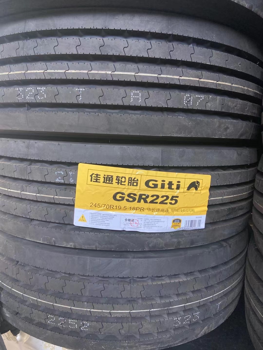 佳通轮胎 315/80R22.5 GSR225花纹 耐磨 省油轮胎-阿里巴巴