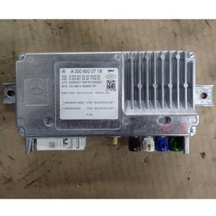 适用奔驰177 A180 A200 A220 A260 环视电脑 驻车定位系统模块-阿里巴巴