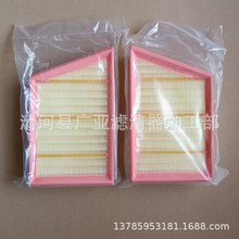 【汽车配件空气滤清器】_汽车配件空气滤清器品牌/图片/价格_汽车配件空气滤清器批发_阿里巴巴
