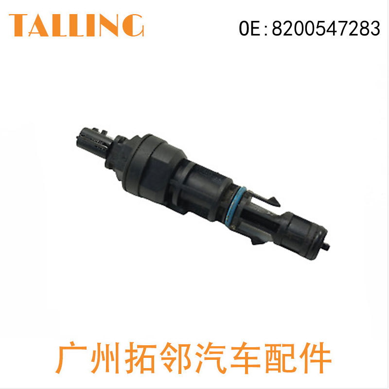 供应适用于雷诺 汽车速度传感器8200547283 82 00 547 283 批发-阿里巴巴