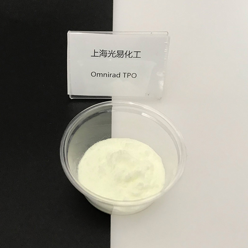 【100g/1kg】Omnirad TPO光引发剂 深层固化表干兼顾 IGM光固化剂-阿里巴巴
