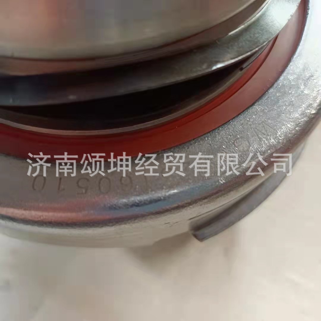 供应重汽豪沃离合器分离轴承总成WG9725160510/AZ992116003001-阿里巴巴