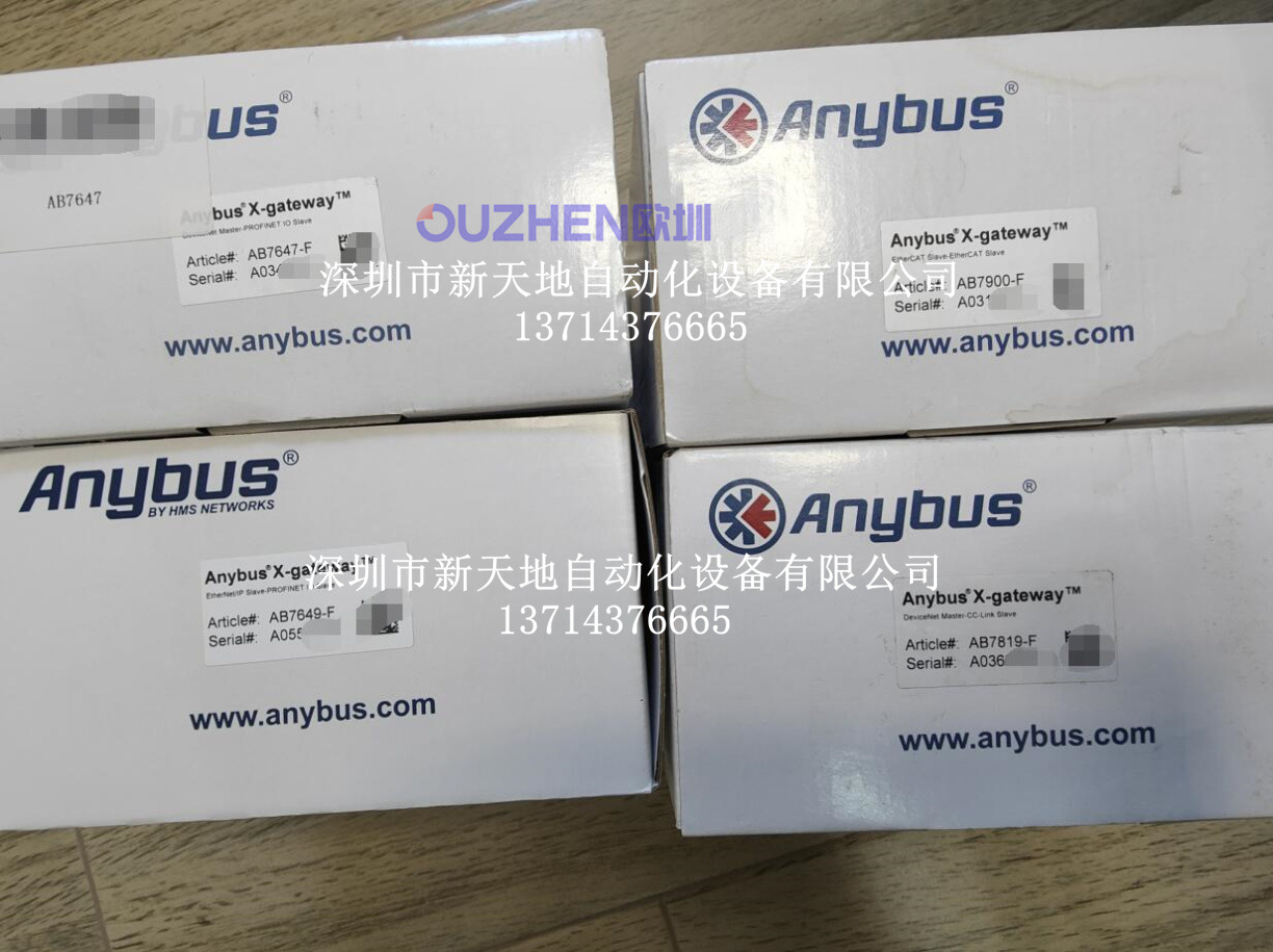 瑞典ANYBUS网关AB7649-F AB7832-F AB7646-F全新原装正品 议价-阿里巴巴