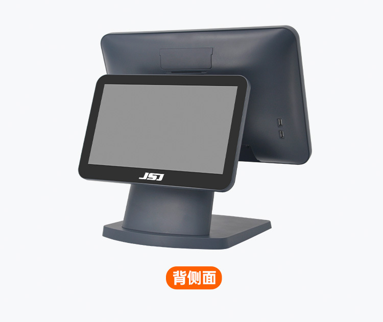 海外外贸15.6寸单双屏收银机一体机专业餐饮便利店美团触摸收银机-阿里巴巴
