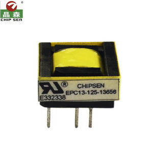 EPC13定制高压变压器反激式铜升压变压器12v 220v至24v变压器-阿里巴巴