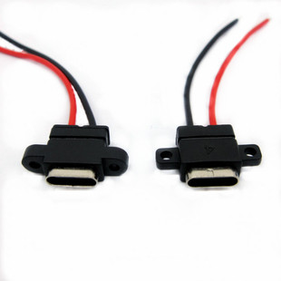 TYPE C2P母座带螺丝孔耳朵2P带线端子2.0type-c防水USB母座连接器-阿里巴巴