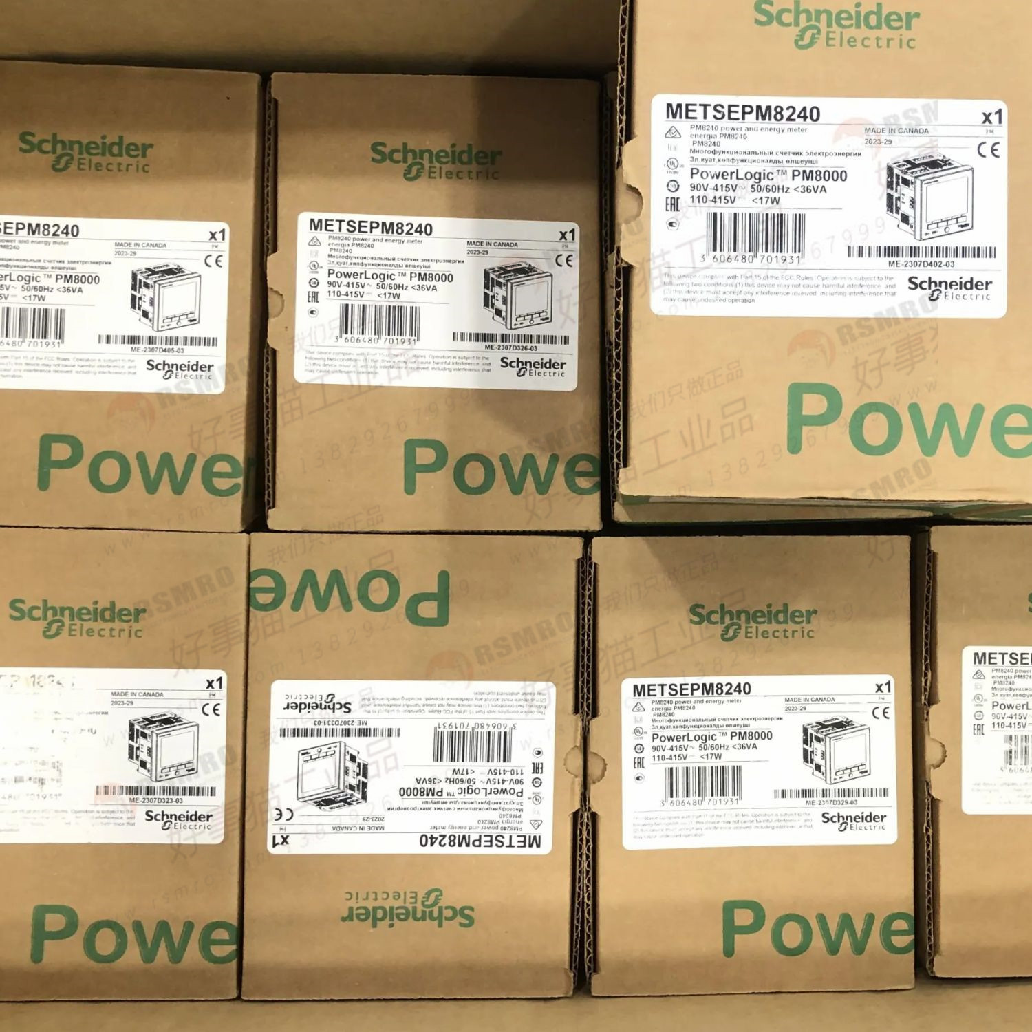 METSEPM8240施耐德电能质量计电力数字仪表PowerLogic PM8000系列-阿里巴巴