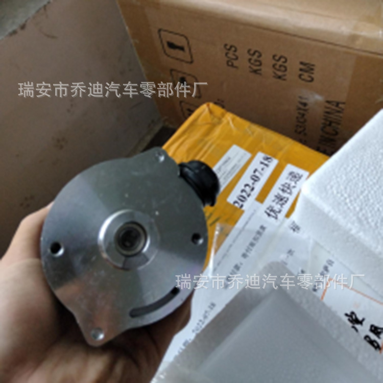 制动助力泵电机 47960-60010 4796060010 47050-60010-阿里巴巴