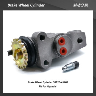 制动分泵适用于HYUNDAI HD65/HD72/HD78 OE 58120-45201 11F0972-阿里巴巴